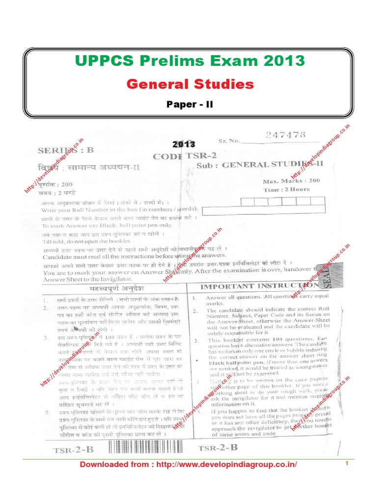 UPPCS Prelims Exam 2013 General Studies Paper II | PDF