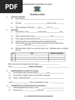 Form Ya Likizo Mpya | PDF