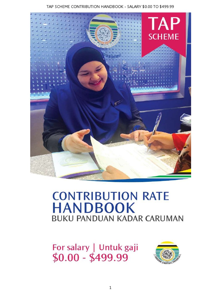 Contribution Rate Handbook Matrix (TAP Only) | PDF | Factor Income ...