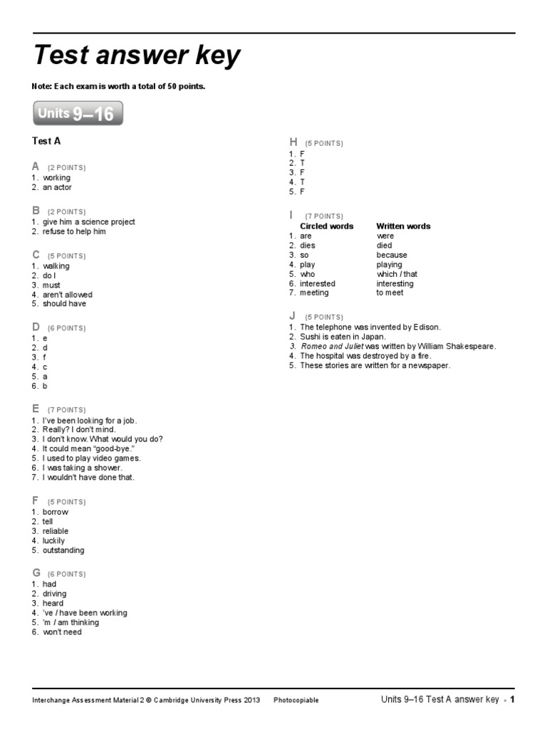 Test Answer Key: Units | PDF