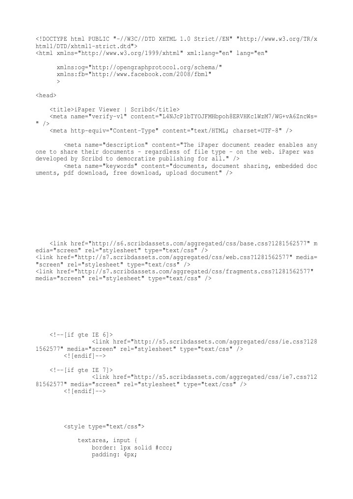 Ipaper | PDF | Html | Cascading Style Sheets