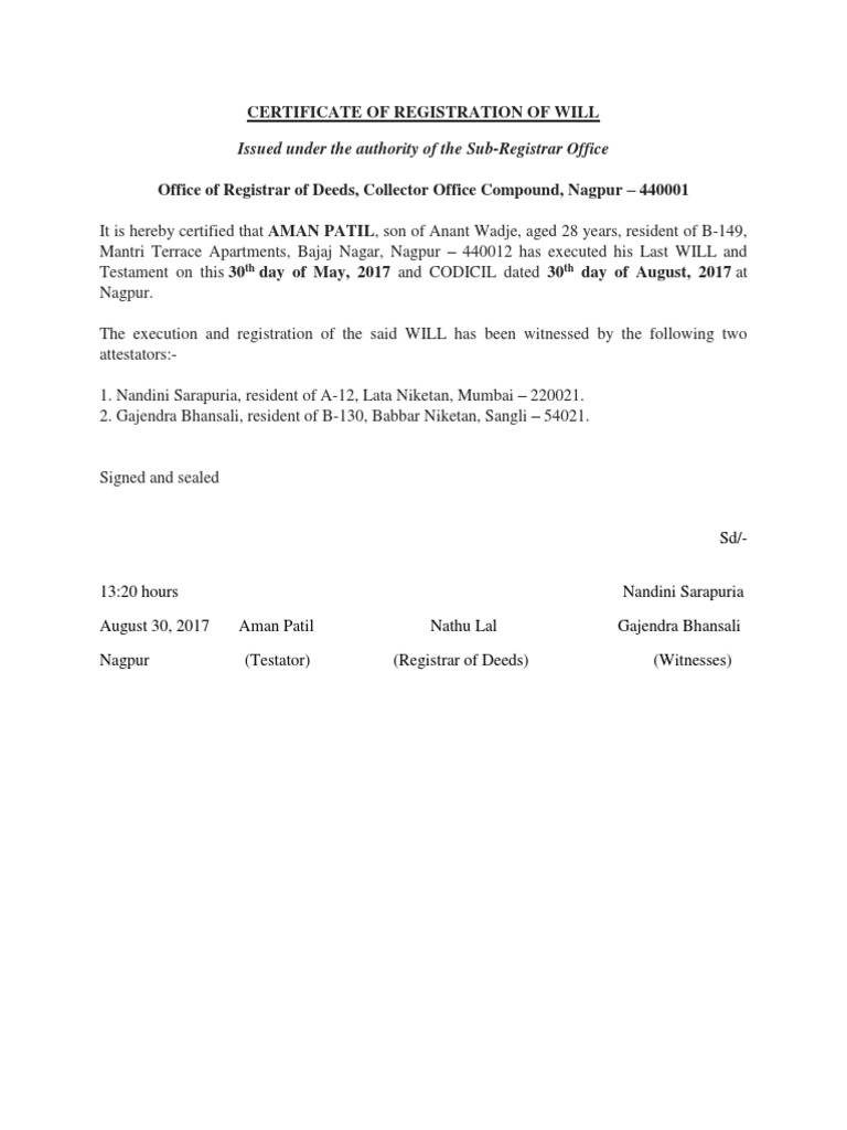 Registration Certificate for Aman Patil's Will | PDF
