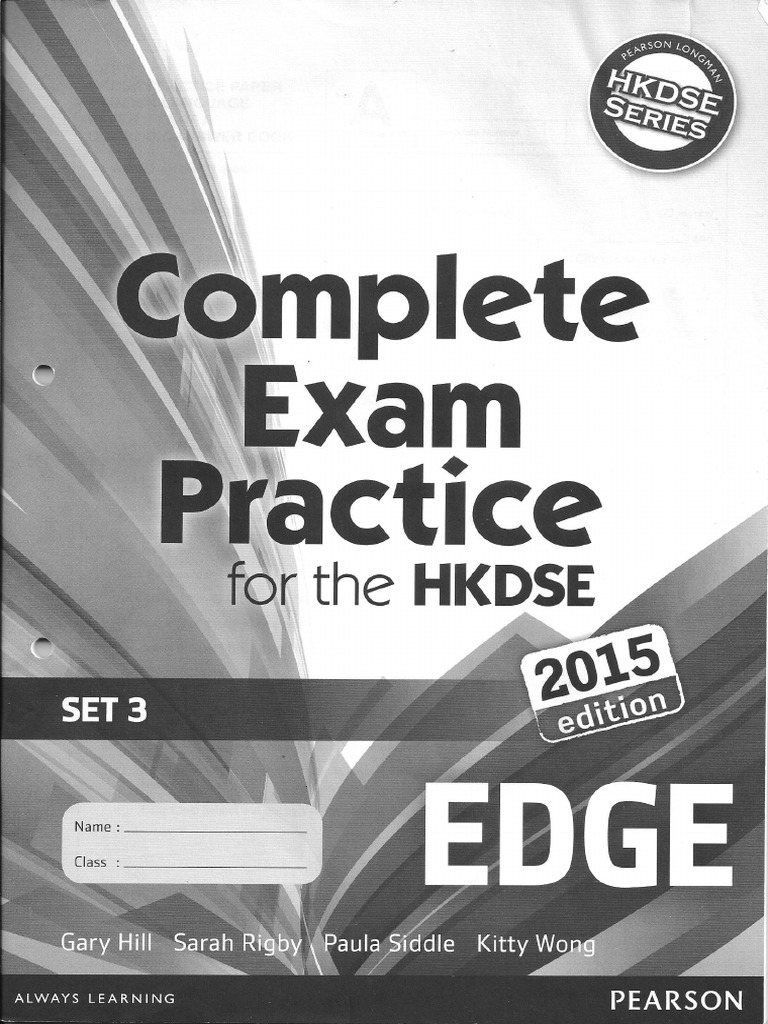 片段-001 - Complete Exam Practice EDGE SET 40001 PDF | PDF