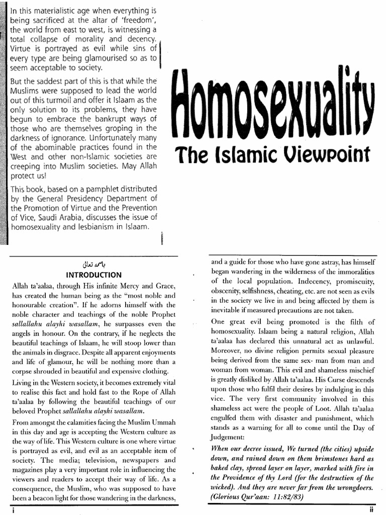 Homosexuality - The Islamic Viewpoint | PDF | Muhammad | Hadith
