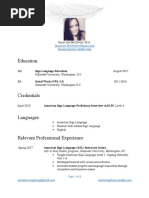 Lesson Plan: Lesson Self-Introduction Aim | PDF | Lesson Plan | Vocabulary