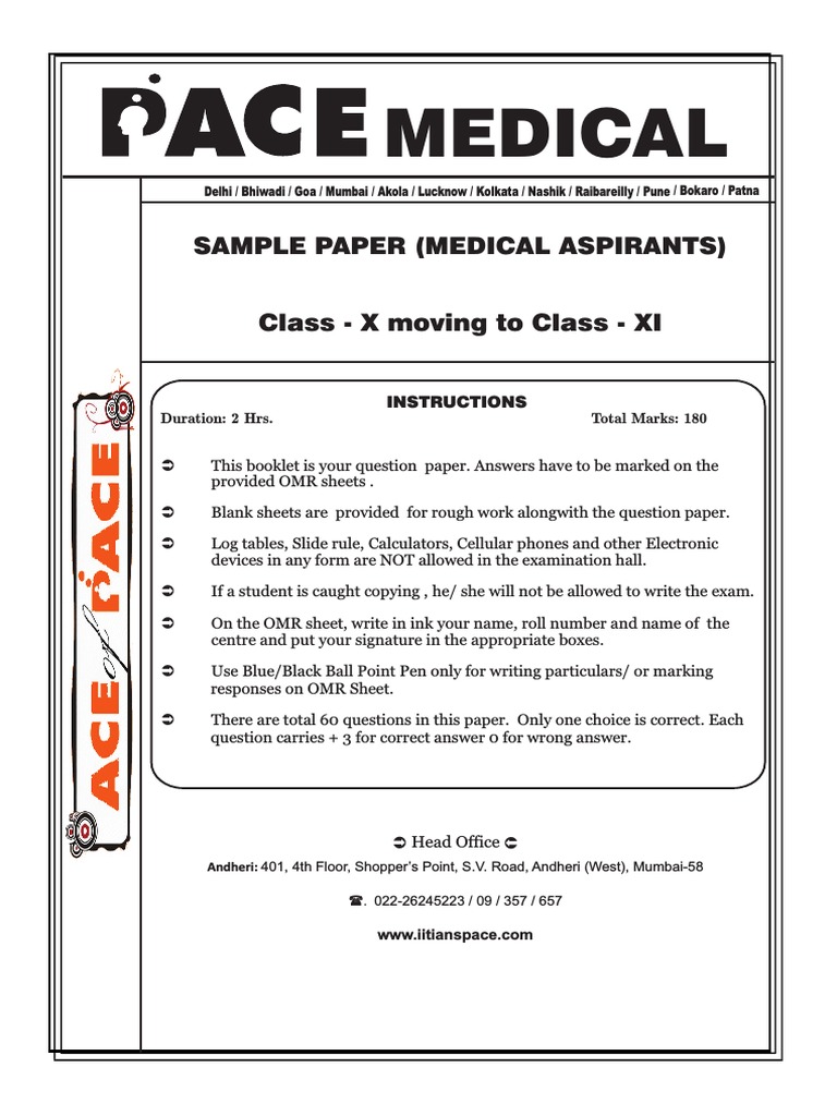 Ace of PACE Medical Sample Paper | PDF | Neuron | Lens (Optics)