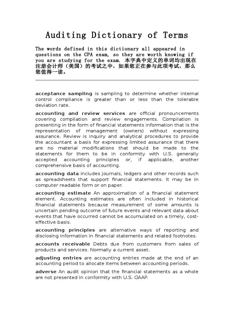 Auditing Dictionary of Terms | PDF | Financial Audit | Internal Control
