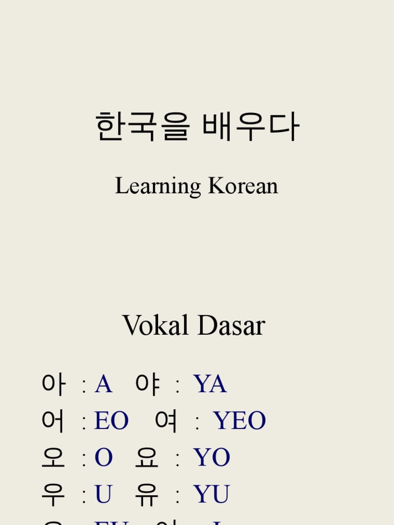 Belajar Hangul | PDF