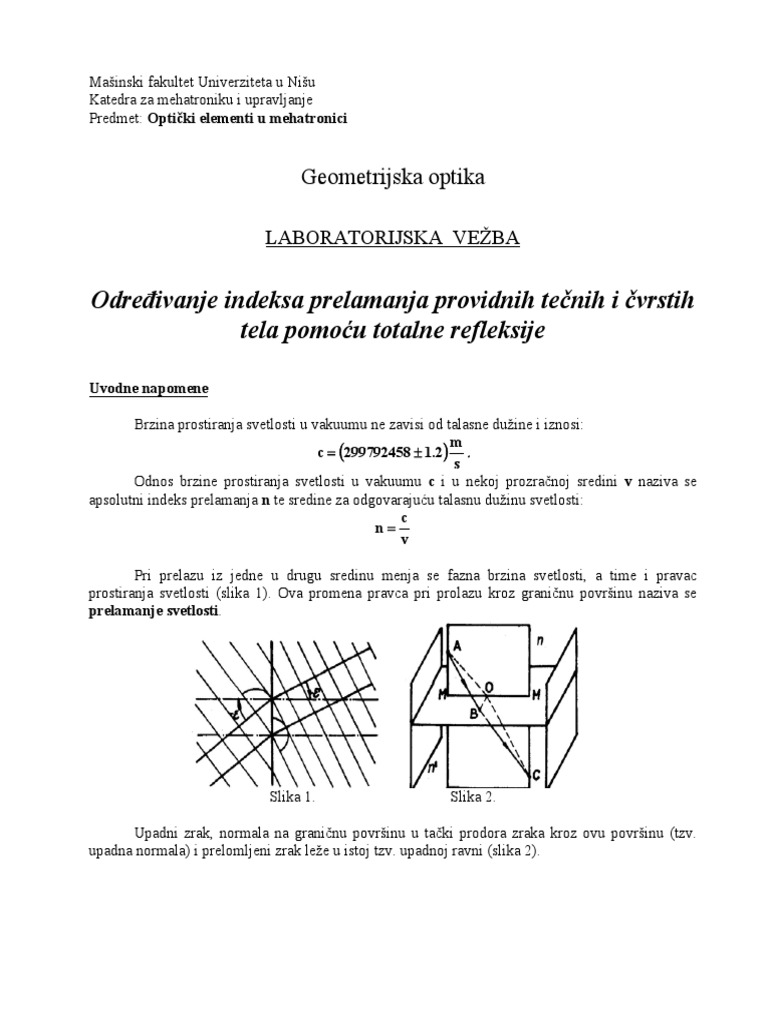 Odredjivanje Indeksa Prelamanja | PDF