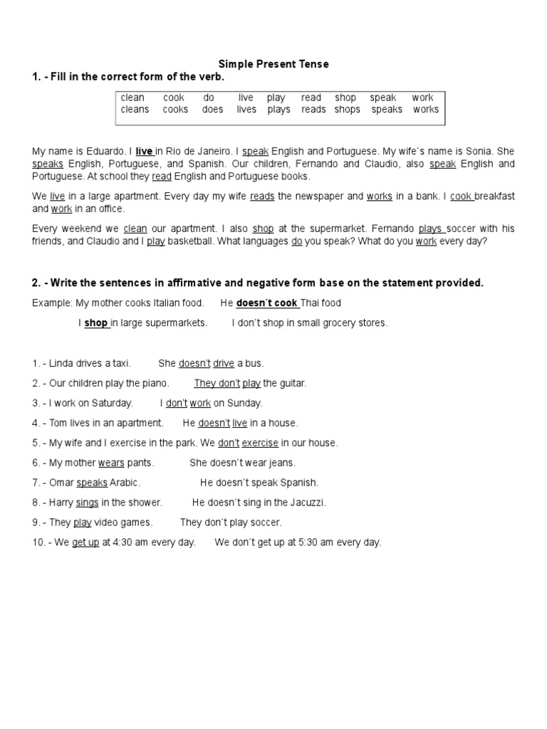 Simple Present Tense Practice Worksheet | PDF