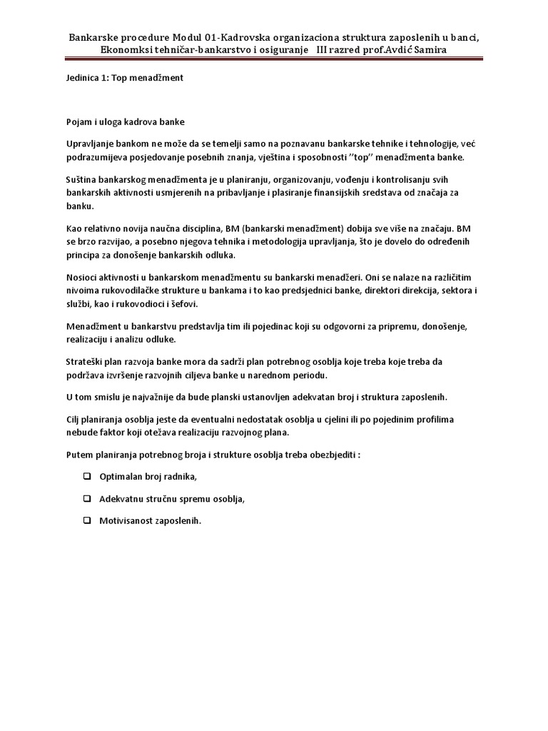 Predavanja Word | PDF