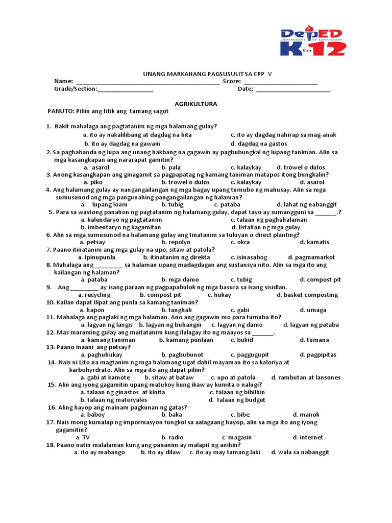 1st Summ Epp Agri | PDF
