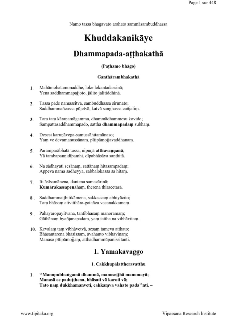 Dhammapada Atthakatha | PDF