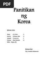 Ako Si Jia Li, Isang Abc | PDF