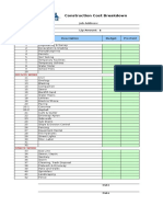 Name: Job Role and Responsibilities:: Template of CPD: Personal ...