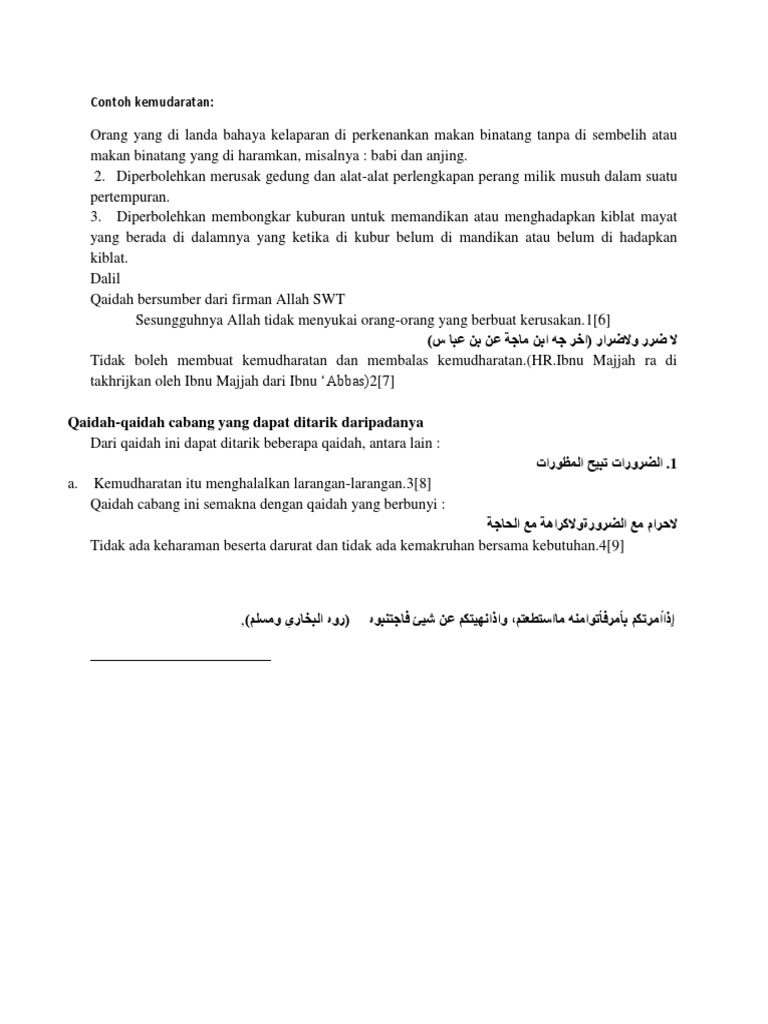 Contoh Kemudaratan | PDF