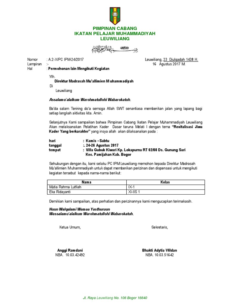 Contoh Surat Dispen IPM Leuwiliang | PDF
