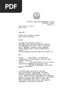 DoPT OM DT 6-10-2015 On Format of Reply and Certified Copy - 10 - 1 ...