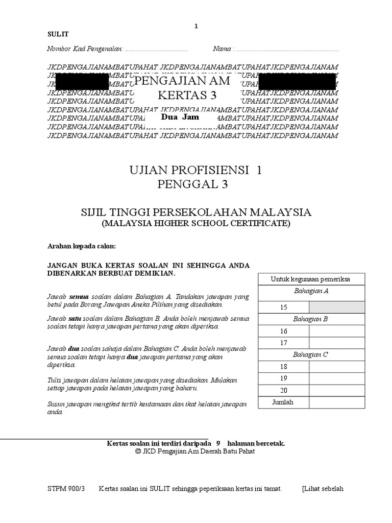 Soalan Percubaan Dan Skema Jawapan P3 Daerah Batu Pahat | PDF