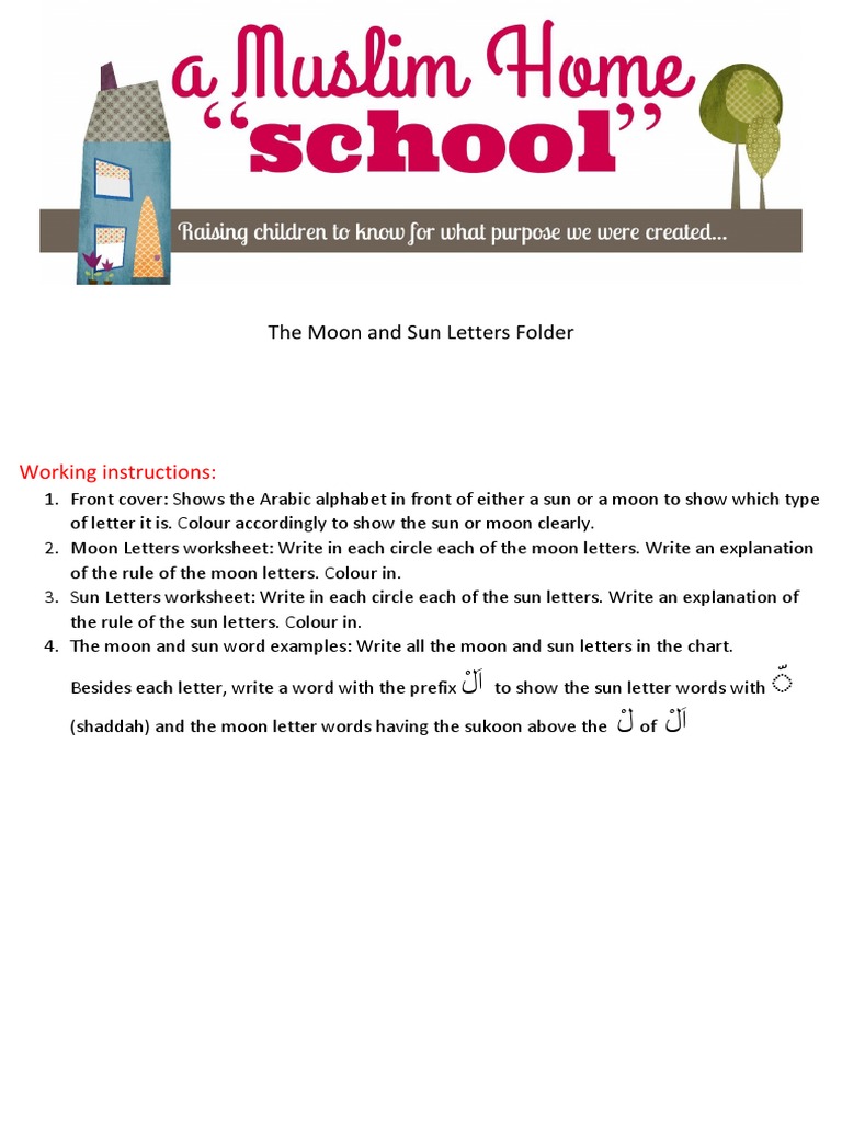 Arabic Sun and Moon Letters Worksheet | PDF