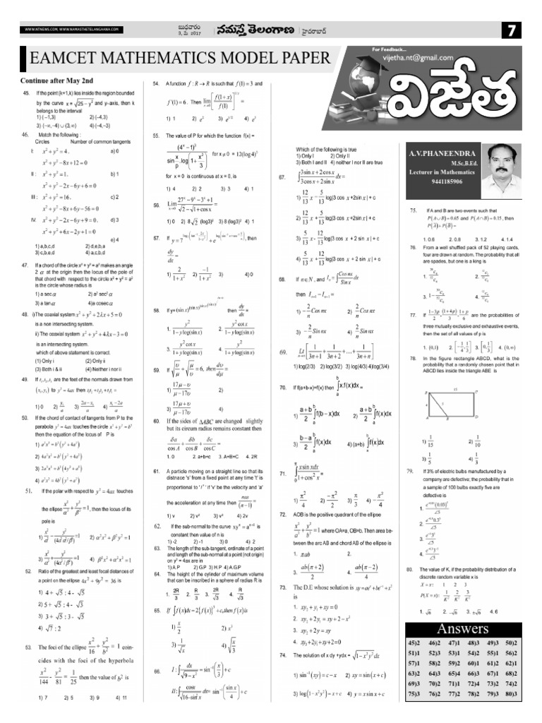 Eamcet Mathematics Model Paper: Answers | PDF