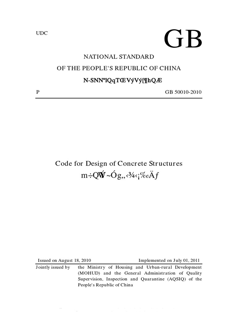 Code for Design of Concrete Structures: A Comprehensive Guide to ...