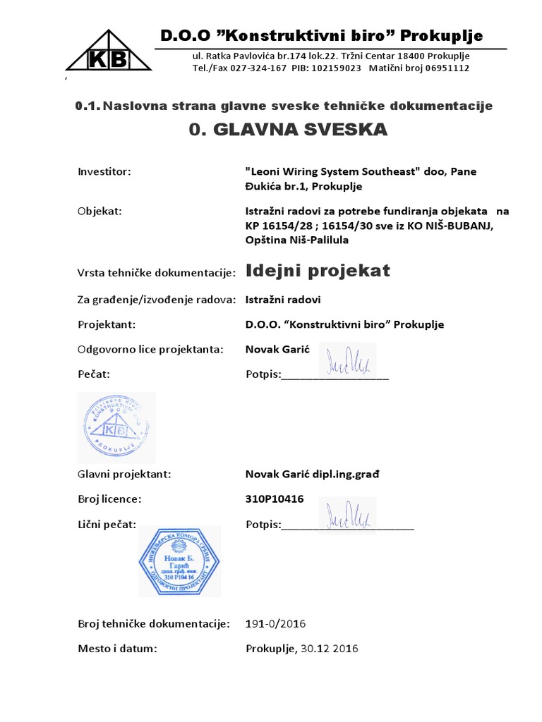 Tekstualna Dokumentacija | PDF