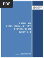 CNTH Surat Demam | PDF