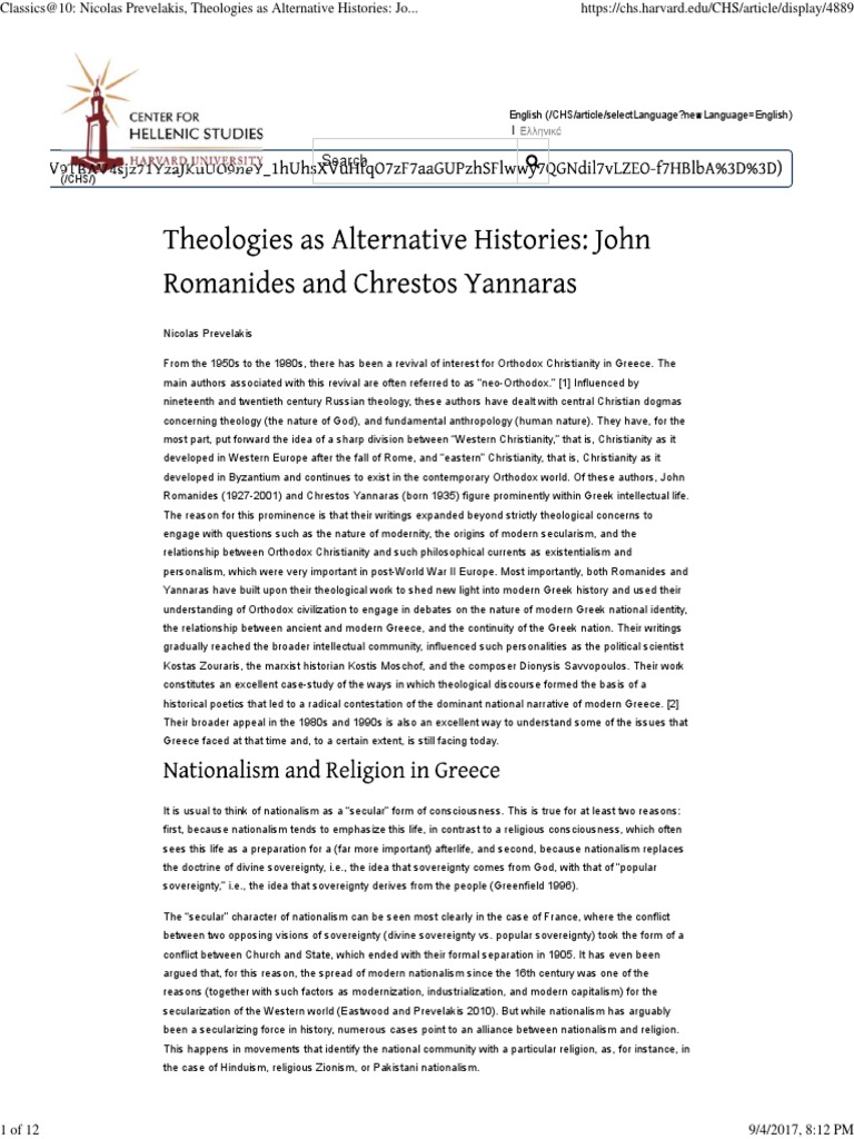 Nicolas Prevelakis - John Romanides and Chrestos Yannaras | PDF ...