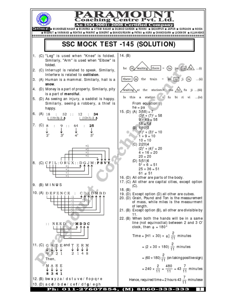 SSC Mock Test - Solution - 145 | PDF | Nature | Business