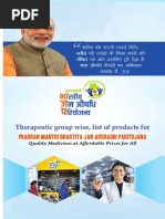 GMAP Poster | PDF | Health Care | Therapy