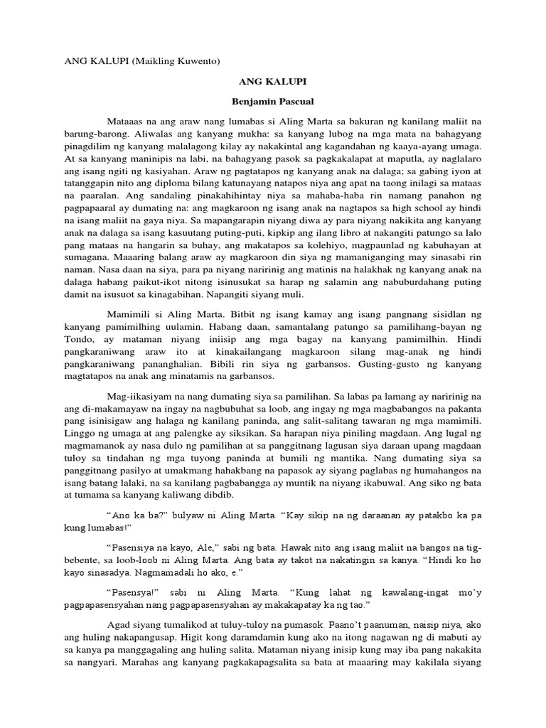 Ang Kalupi | PDF