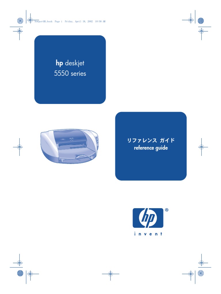 HP Deskjet: 5550 Series | PDF | Hewlett Packard | Computer Companies Of ...