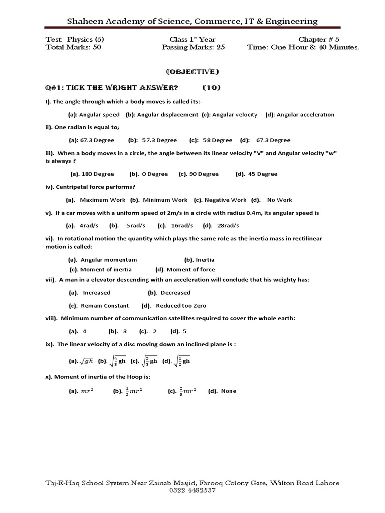 Physics 1st Year Test | PDF | Rotation Around A Fixed Axis | Quantity