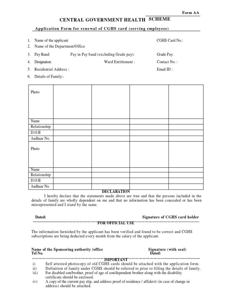 Renewal of CGHS Plastic Card For Serving Employees | PDF