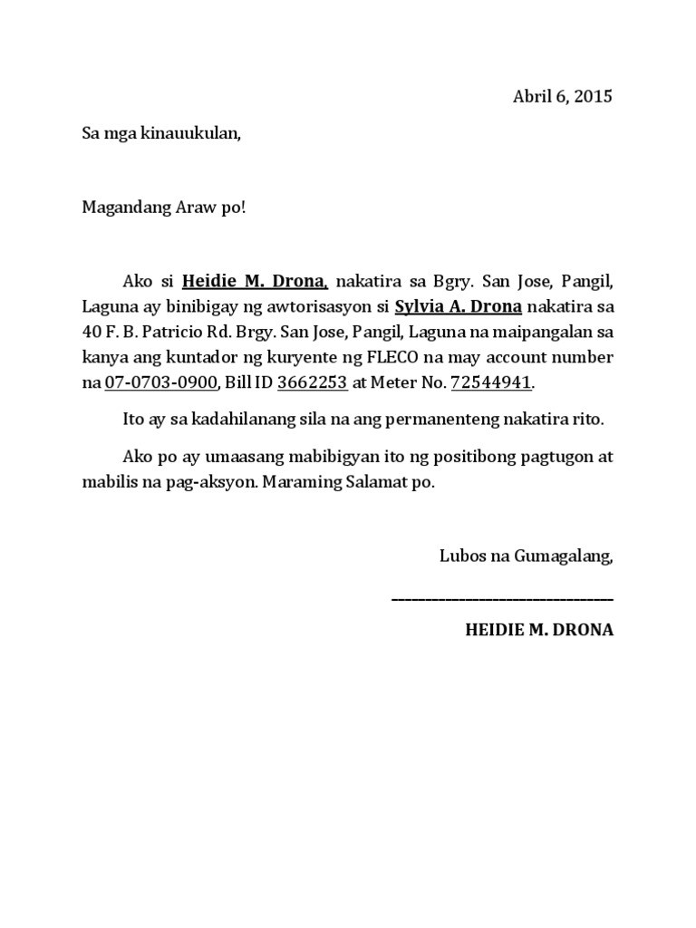 Authorization Letter | PDF