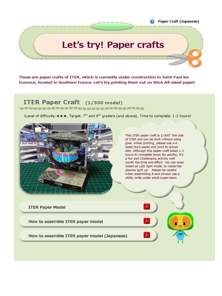 Try Paper Crafts E1 | PDF