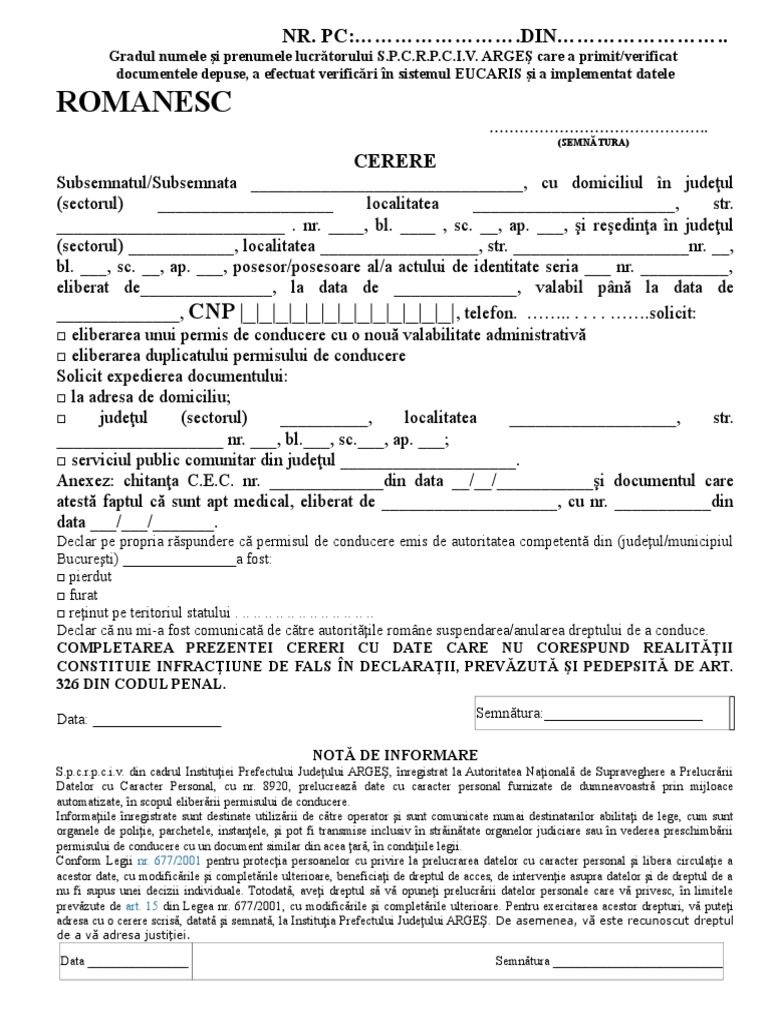 Cerere Preschimbare Permis de Conducere Romanesc | PDF