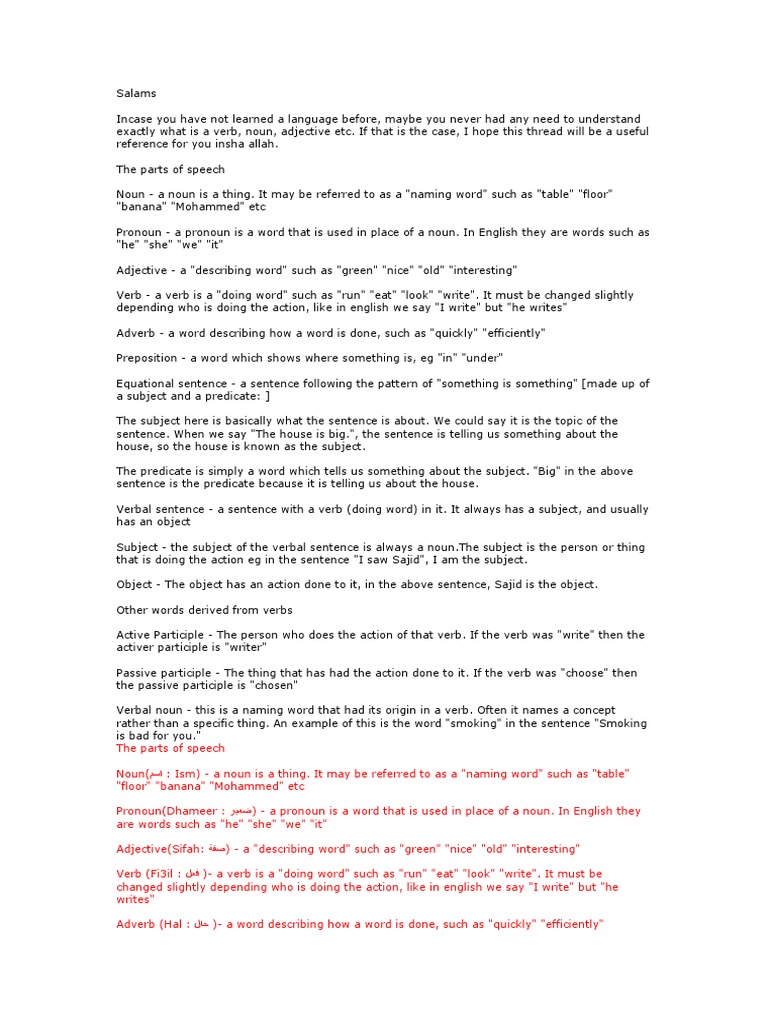 Majhool Sentecnes | PDF | Verb | Subject (Grammar)