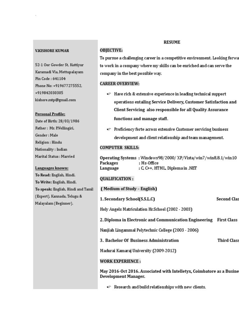 Kishore Resume 2017 | PDF | Voice Over Ip | Computing