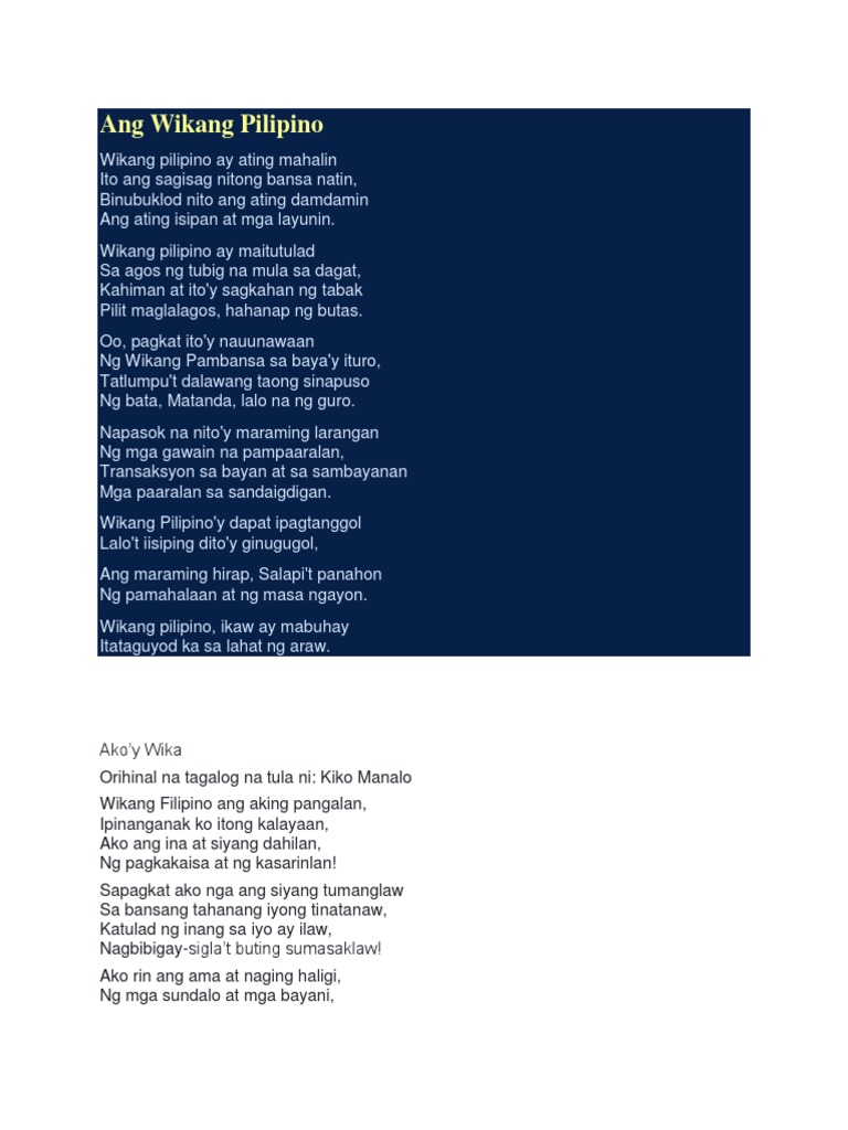 Buwan Ng Wika 2022 Tula