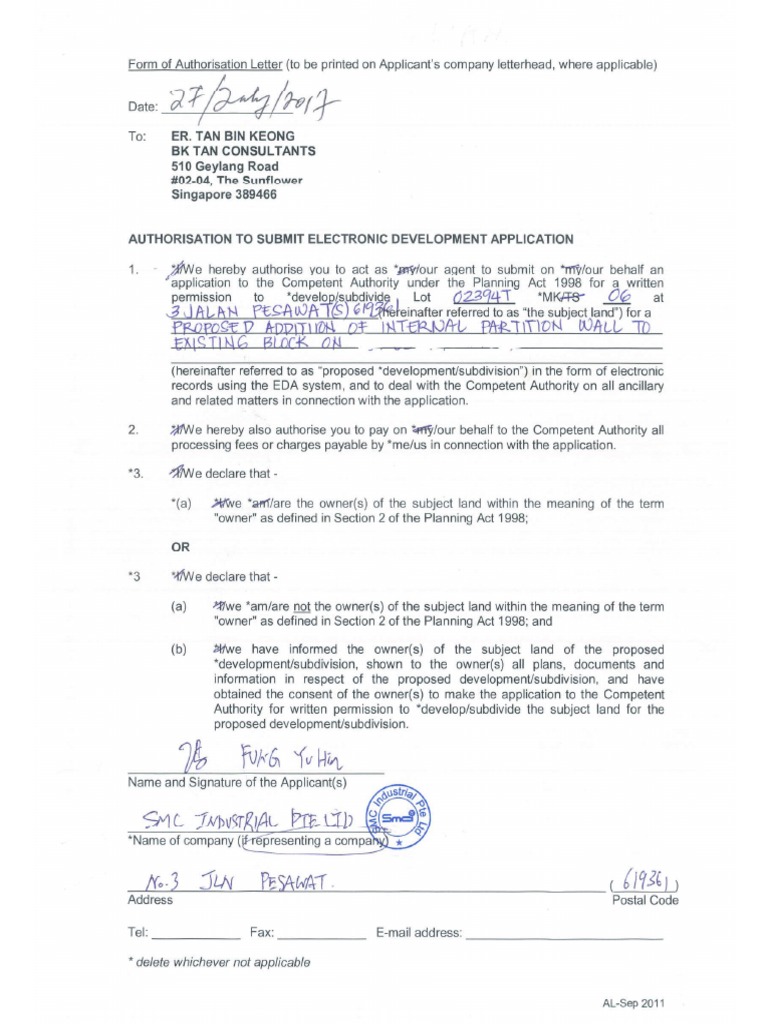 URA Authorisation Letter | PDF