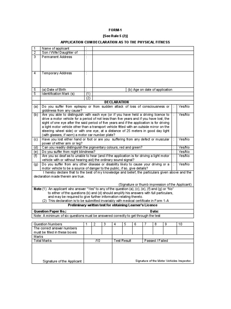 Form1 For Driving Licence | PDF