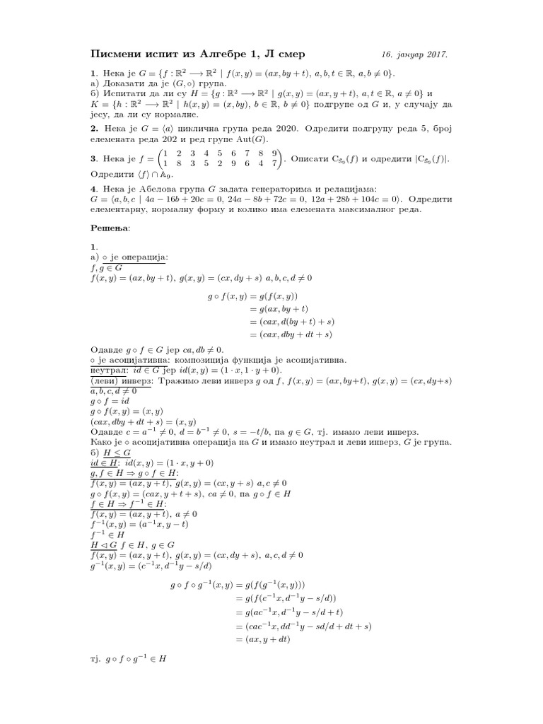 Alg1 Jan Res PDF | PDF