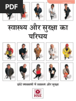 Proportion Lesson Plan for Grade 9 | PDF | Lesson Plan | Ratio