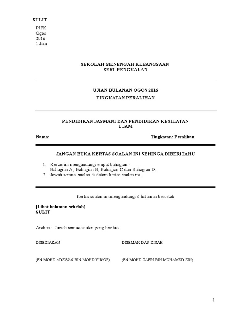 Soalan PJPK Peralihan Ogos | PDF