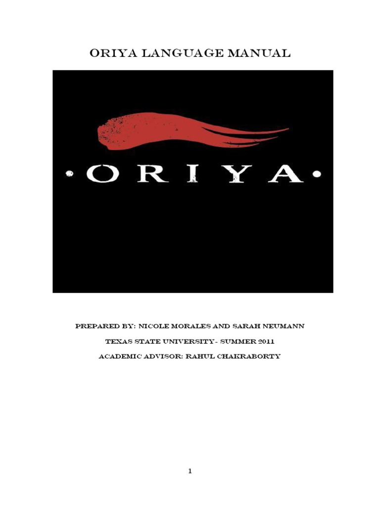 Oriya PDF | PDF | Verb | Grammatical Number
