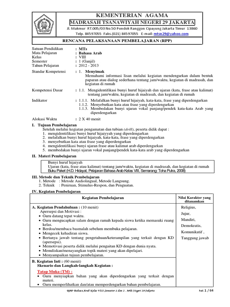 RPP Bahasa Arab Kelas 8 | PDF