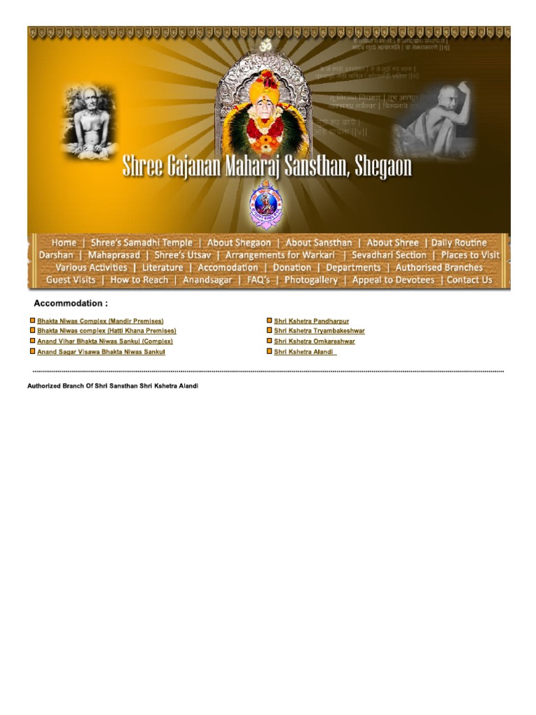 Shree Gajanan Maharaj, Shegaon - Alandi PDF | PDF