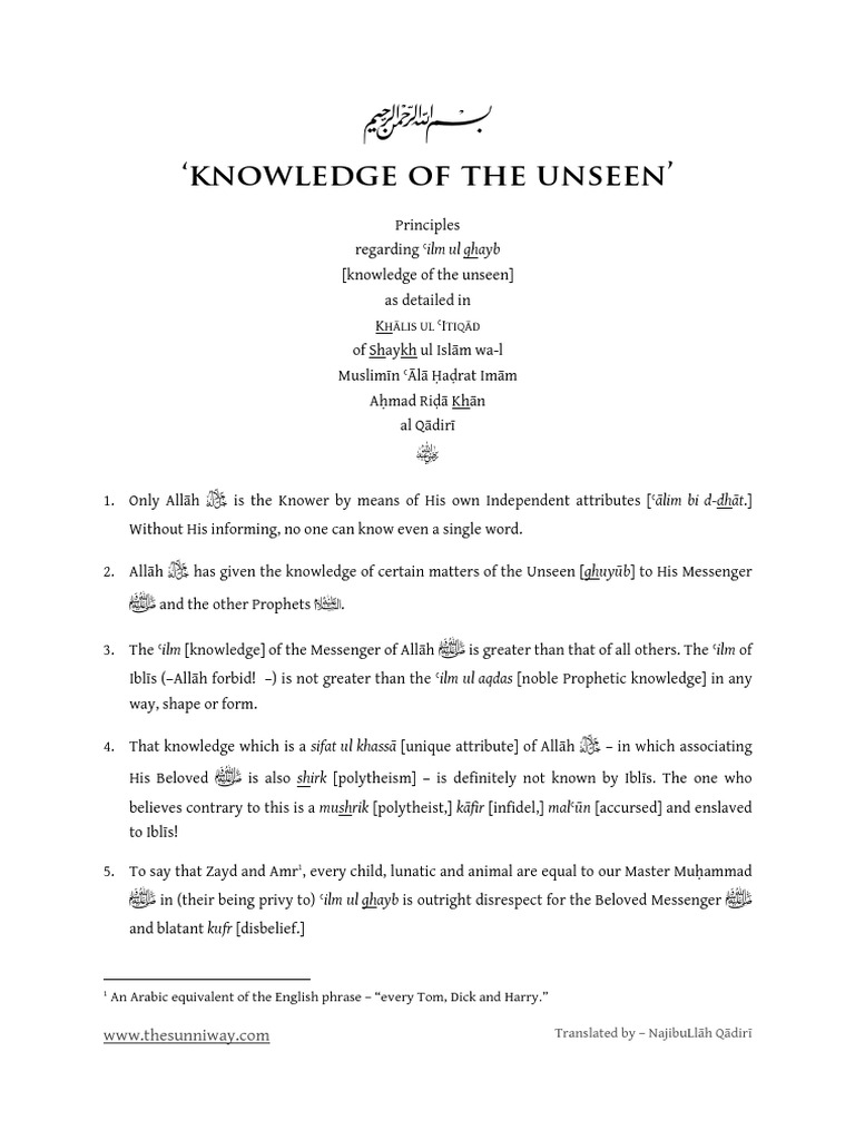 Knowledge of The Unseen PDF | PDF | Prophets And Messengers In Islam ...